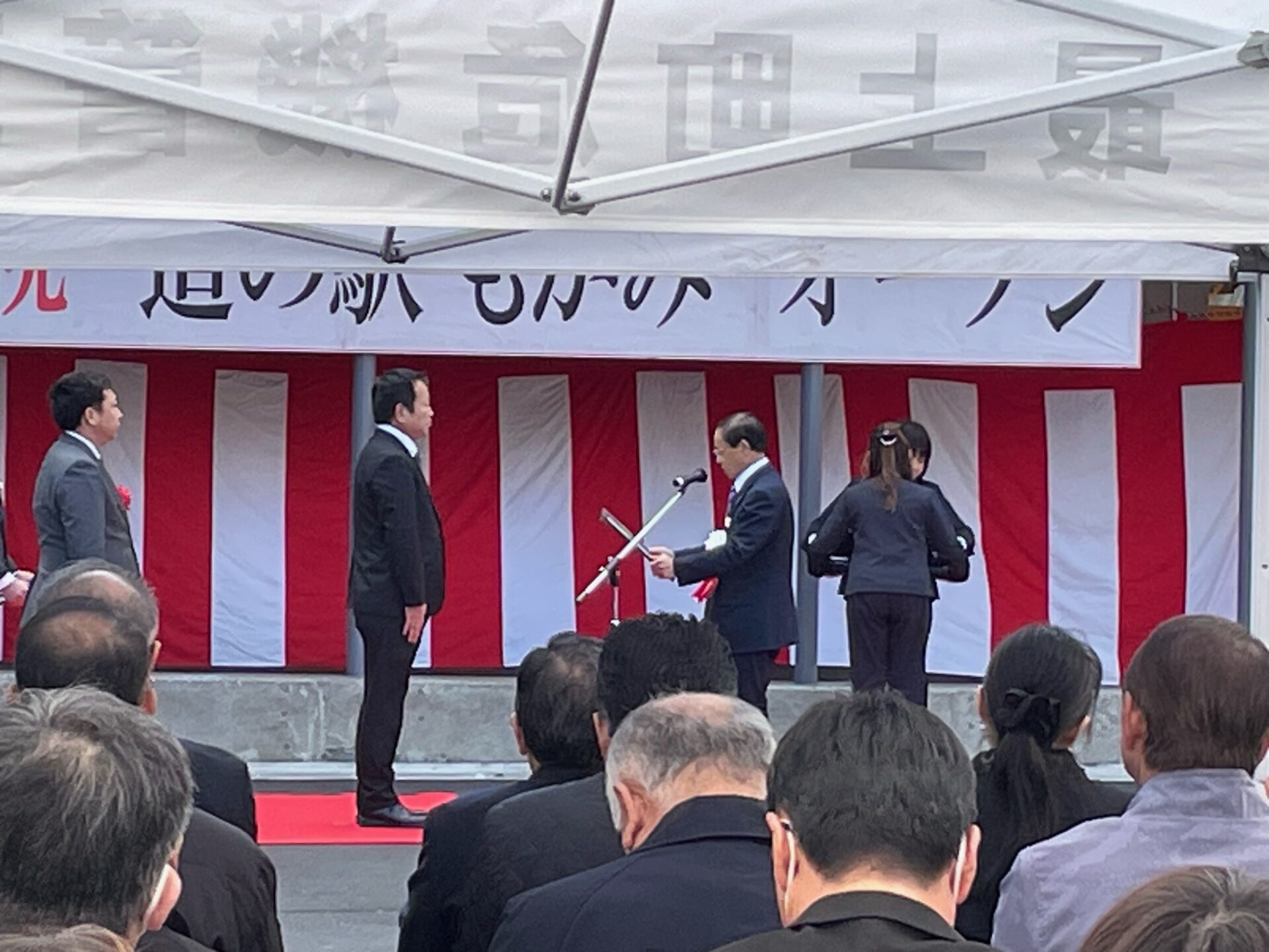 お知らせ | 株式会社櫻田建築設計事務所